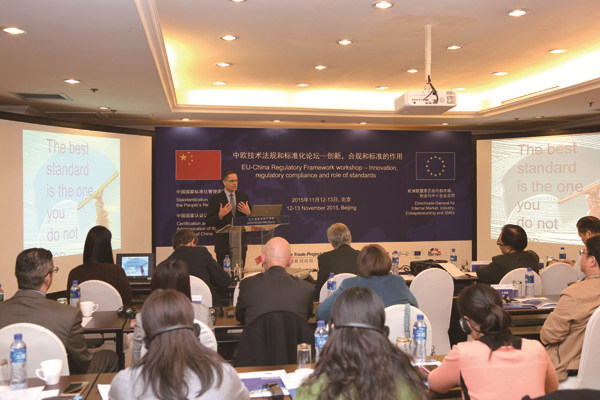 Workshop on EU and China Regulatory Framework