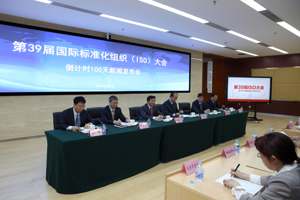 Highlights: 39th ISO GA Preparation